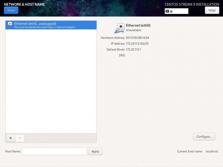 Linuxでサーバー構築 | CentOS Stream9 ; OSインストール