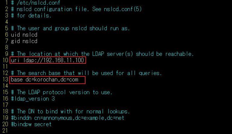 Linuxでサーバー構築 | OpenLDAP : LDAP サーバーの構築