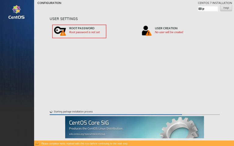 Linuxでサーバー構築 | CentOS7.9 ; OS インストール