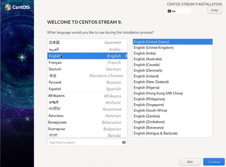 Linuxでサーバー構築 | CentOS Stream9 ; OSインストール